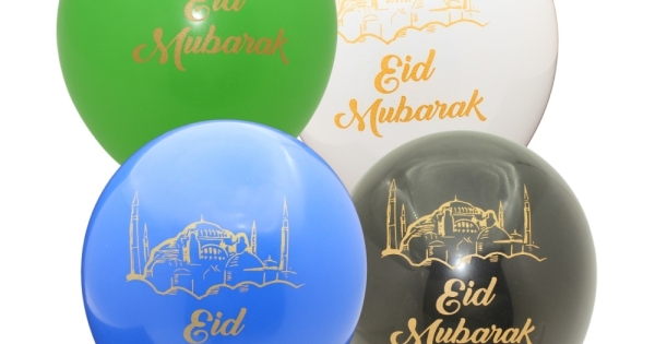 Eid Mubarek Baskılı Balon 10 adet - balonsiparis.com